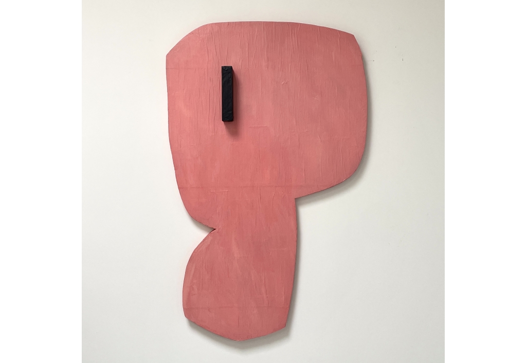Silly pink shape with black block par Kees van de Wal - Amelie du Chalard