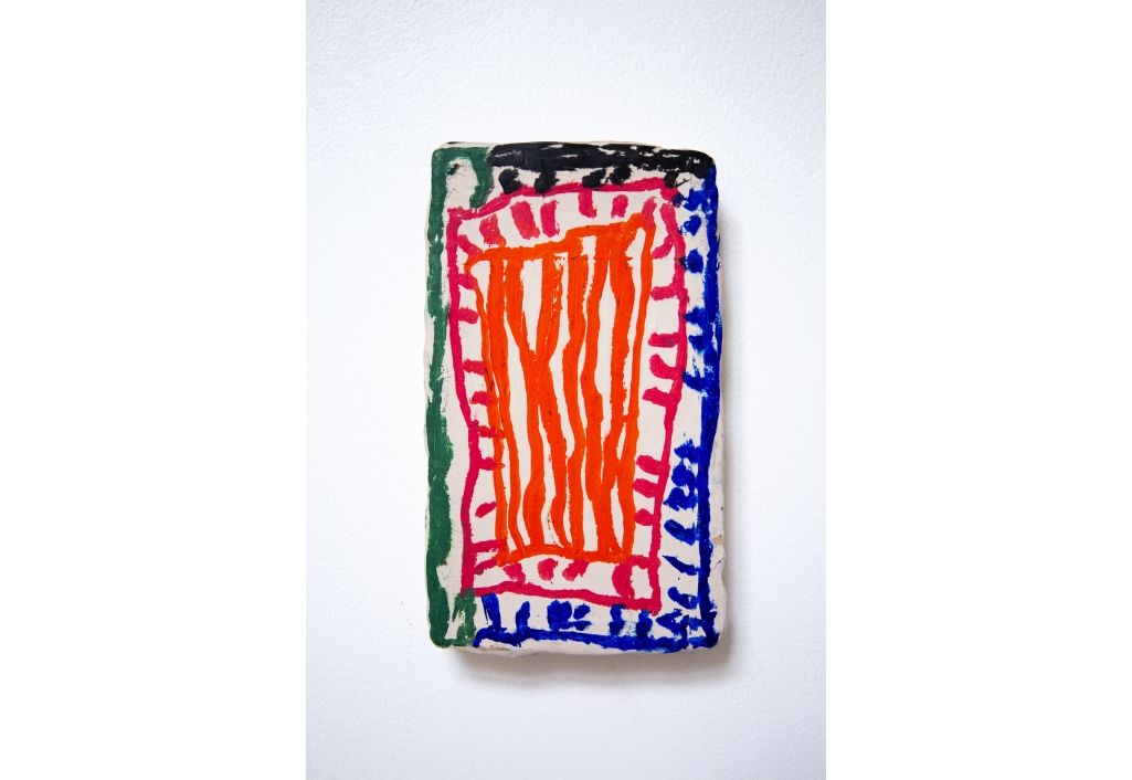 Pas Possible par Pola Carmen - Amelie du Chalard