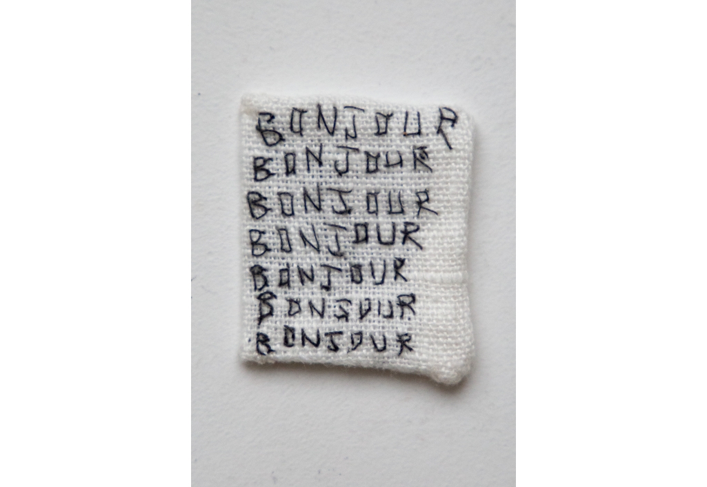 Bonjour II par Rieko Koga - Amelie du Chalard