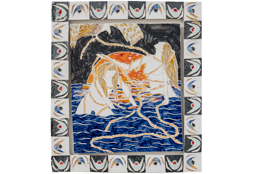 Harmonie par Heloïse Rival - Amelie du Chalard